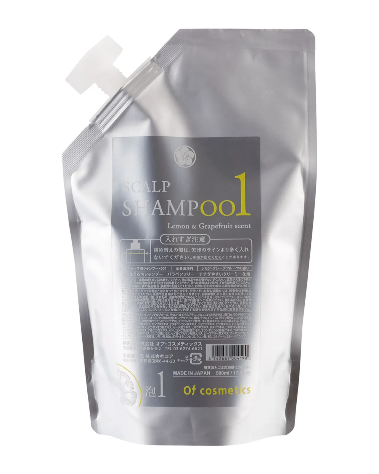 SCALP FOAMING SOAP 001 500ml | Matsuya Ginza