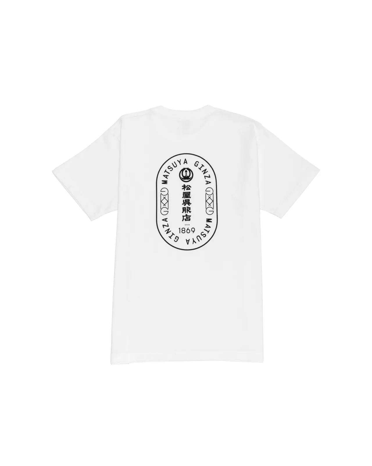 T-Shirt (Matsuya Gofuku Ten) White | Matsuya Ginza