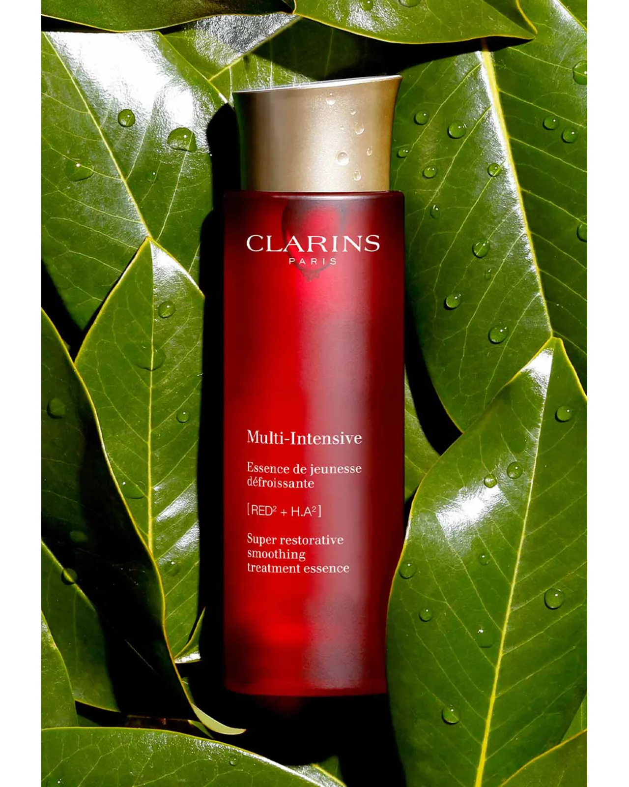 极致护理精华水N 200ml | Matsuya Ginza