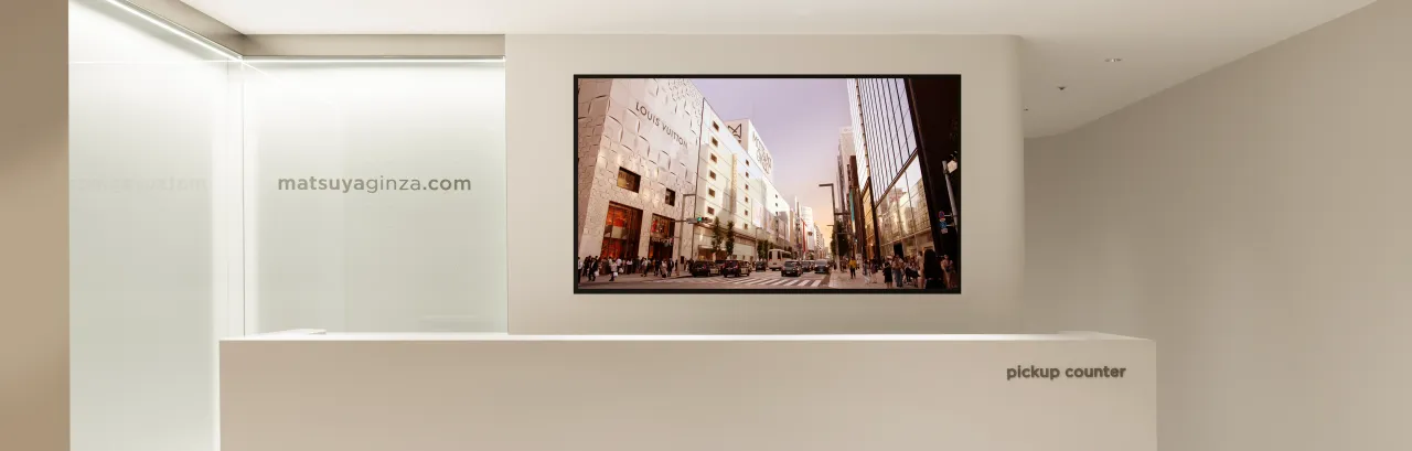 Now Open for Click and Collect | Matsuya Ginza